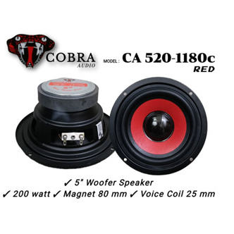 Jual WOOFER 5 Inch COBRA CA-520 Home Theatre Series | Shopee Indonesia