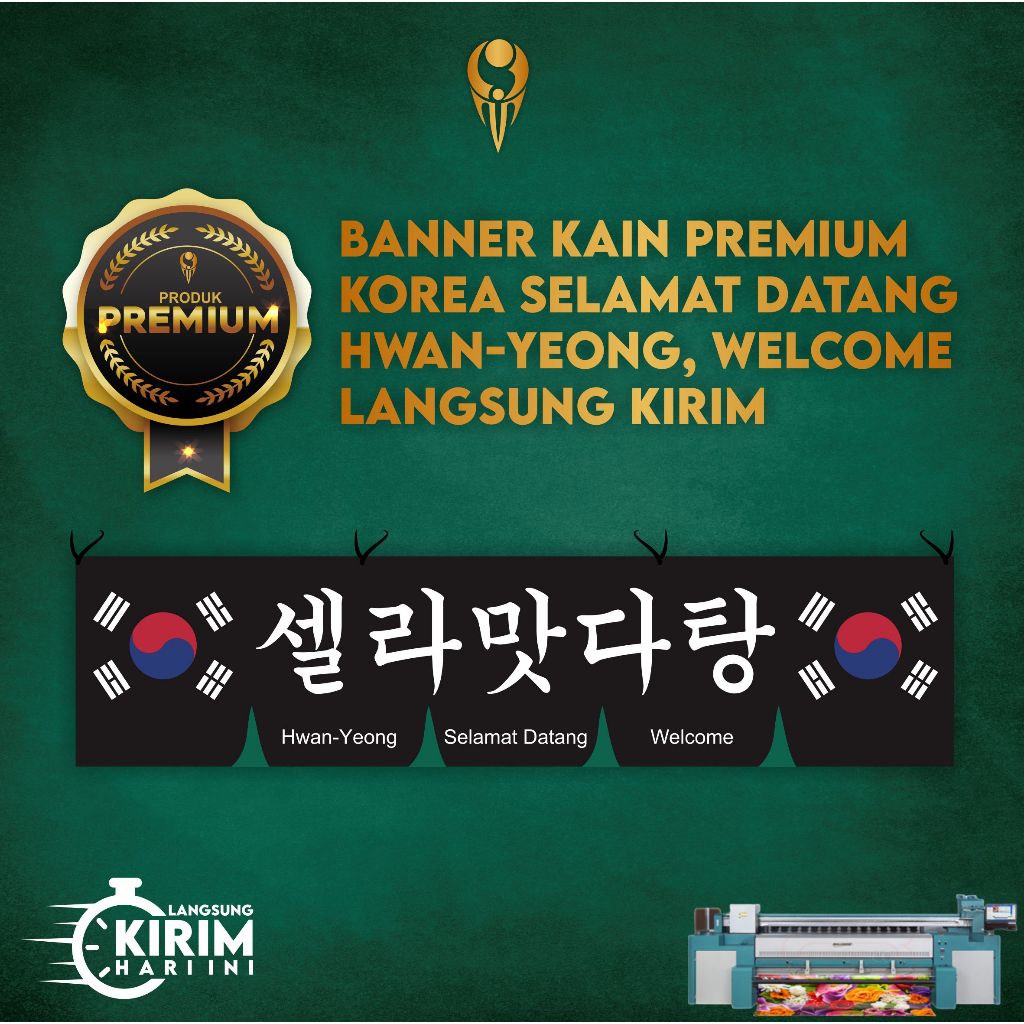 Jual SPANDUK BANNER KAIN PREMIUM KOREA SELAMAT DATANG HWAN YEONG ...