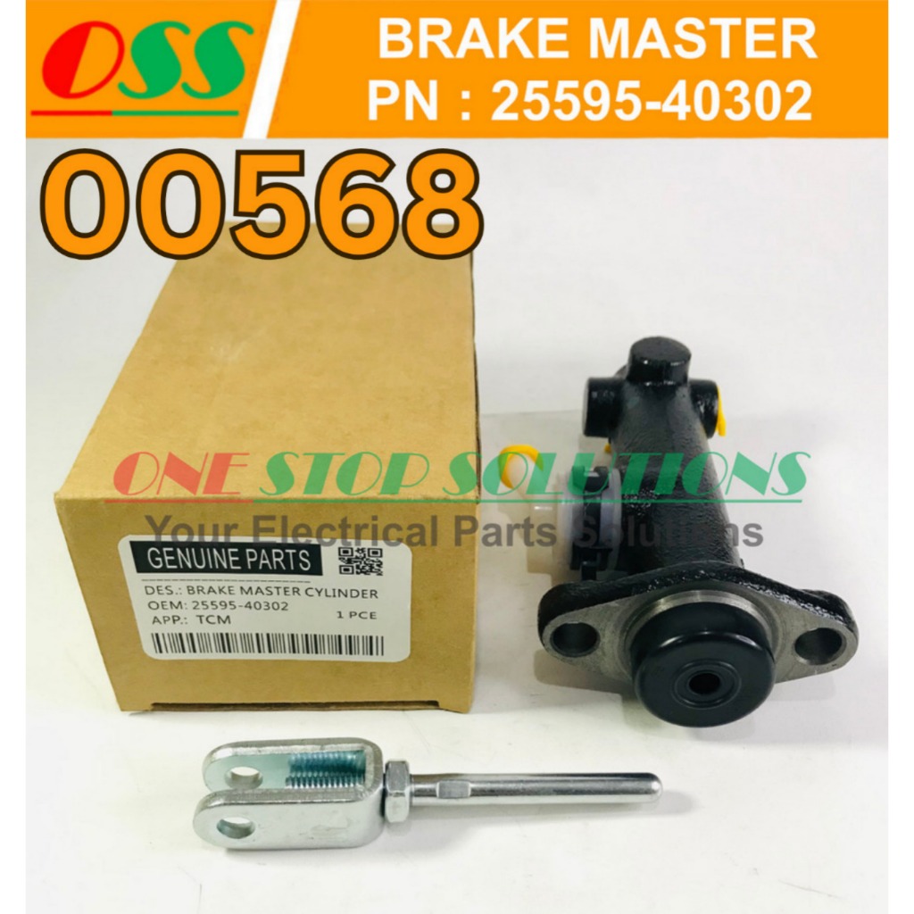 Jual BRAKE MASTER CYLINDER FORKLIFT 25595-40302 MASTER REM SILINDER ...
