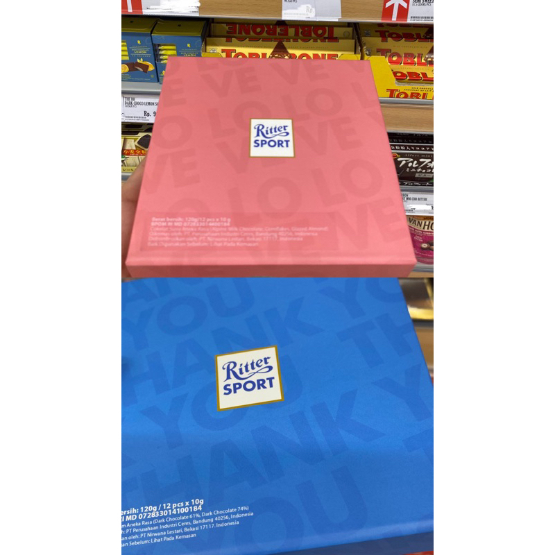 Jual ritter sport box pink (love) | Shopee Indonesia