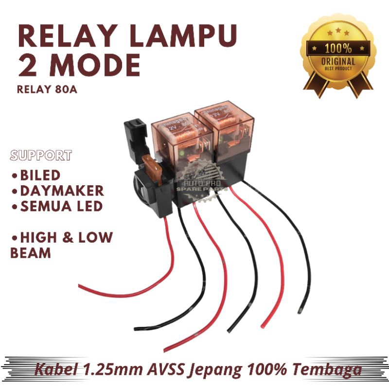Jual TERLARIS!! RELAY UNTUK LAMPU BILED DAYMAKER - Lampu Strobo - Relay ...