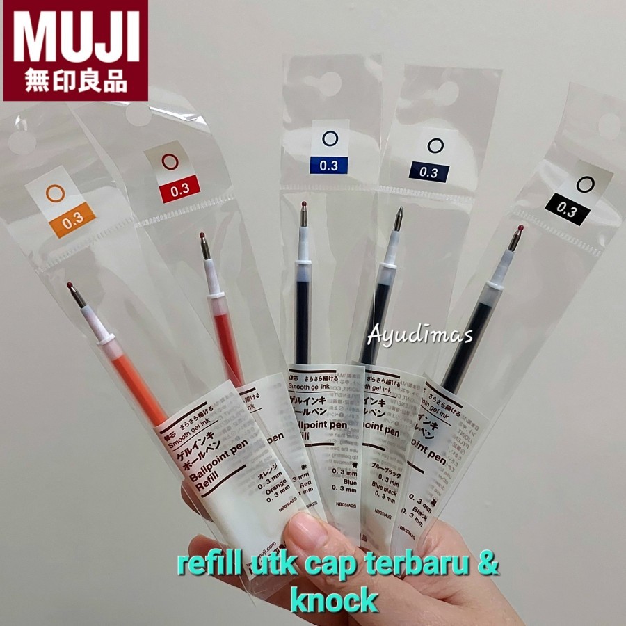 Jual Muji REFILL 0.3mm Gel Ink Pen - isi ballpoint /pulpen | Shopee ...