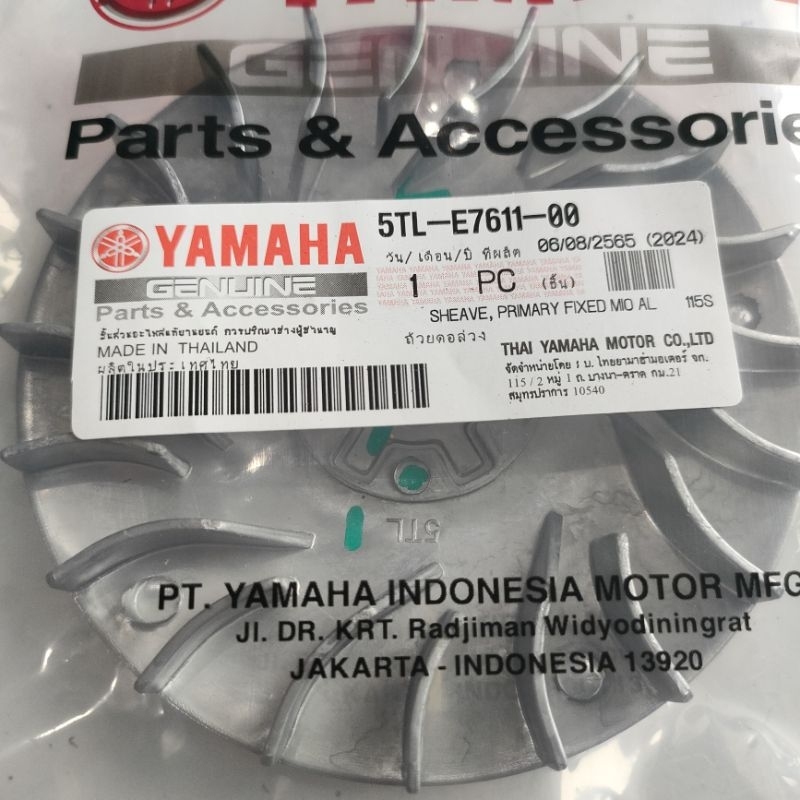 Jual THAILAND 5TL-E7611-00 Kipas CVT rumah roller Mio sporty smile Mio soul Nouvo Fino karbu Mio ...