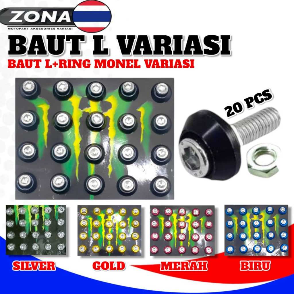 Jual BAUT L VARIASI PLUS MONEL RING WARNA 20 PCS UNIVERSAL BISA SEMUA ...