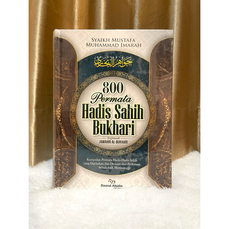 Jual Kitab terjemah Jawahirul Bukhori / Terjemah Jawahir Al-Bukhari / Jawahir Al-Bukhori - 800 ...