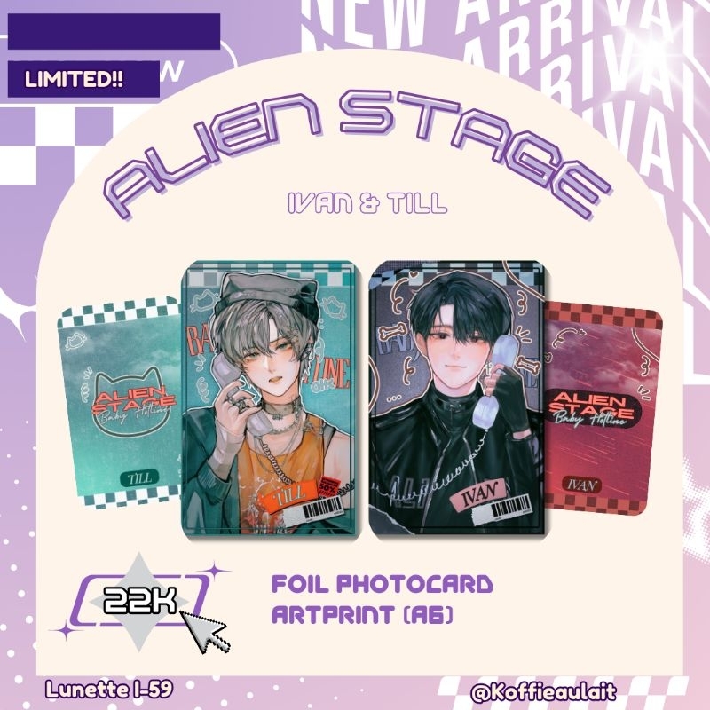 Jual [koffieaulait] Fanmerch Alien Stage Ivan & till, Ivantill ...