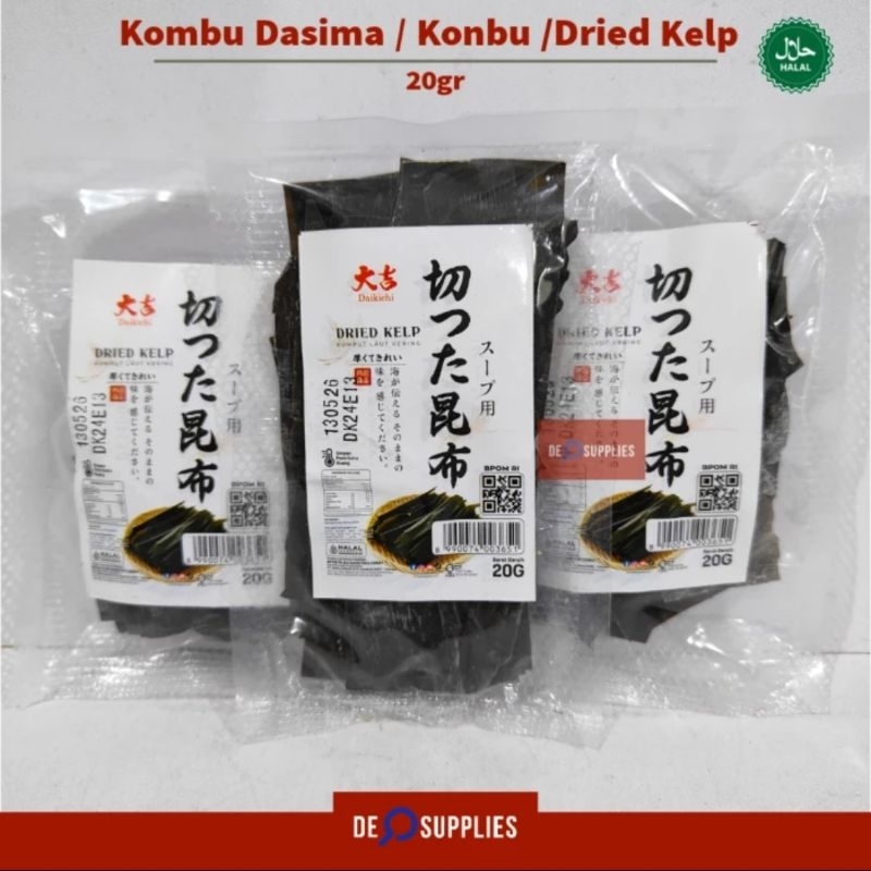 Jual Konbu / Kombu / Dasima Dried Kelp Dashi Seaweed Dashima Kaldu 20gr ...