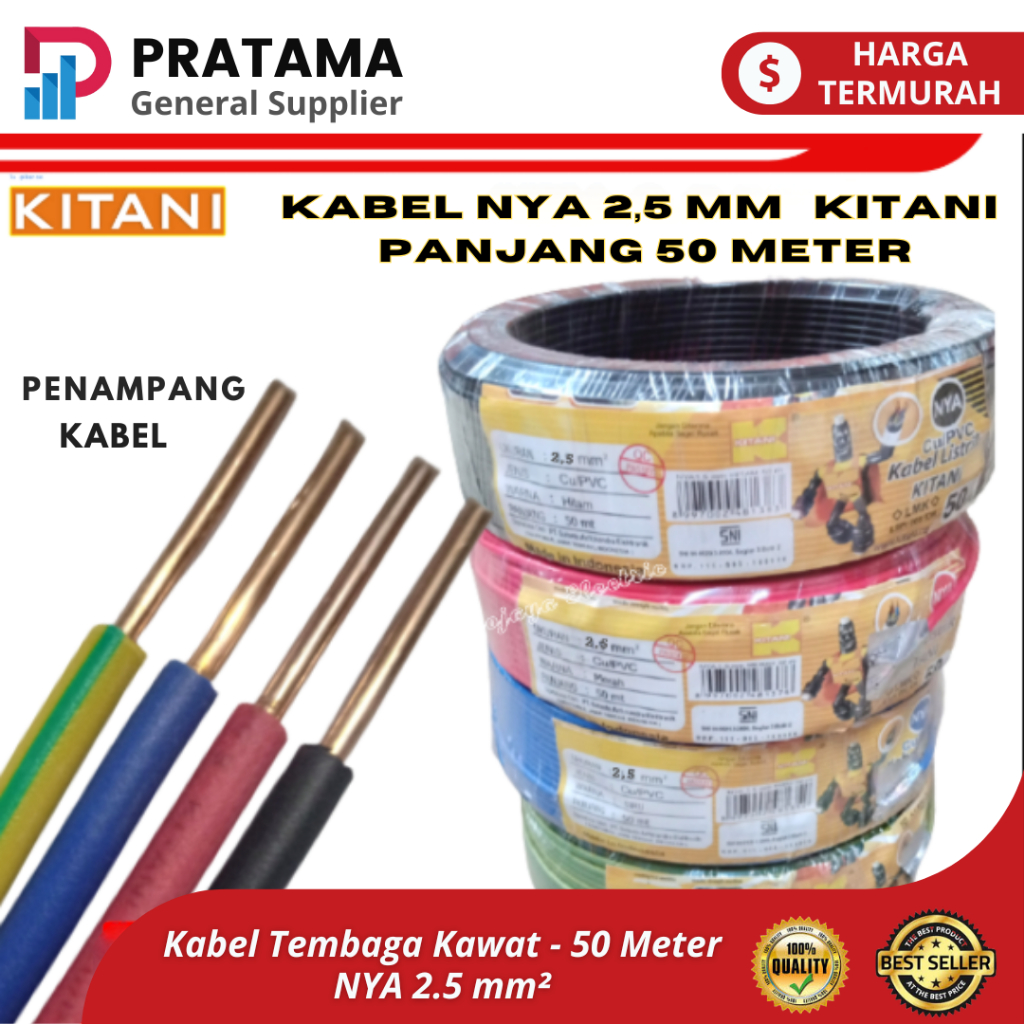 Jual Kabel Tembaga Kawat NYA Tunggal 2.5 mm² panjang 50 Meter - KITANI | Shopee Indonesia