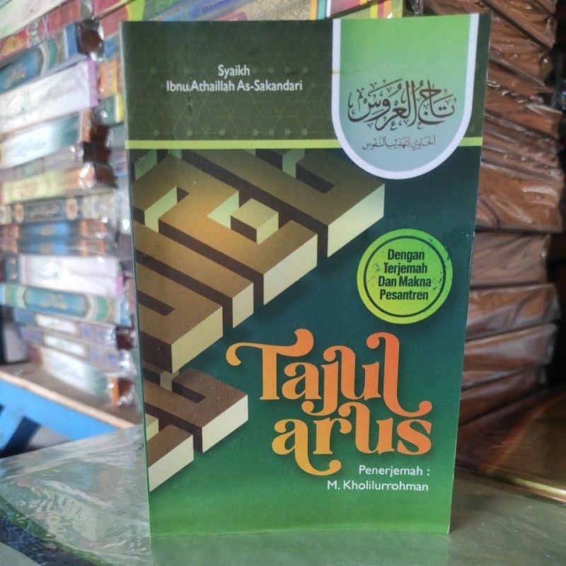 Jual terjemah kitab tajul arus plus makna pesantren saku cet isyfa'lana ...