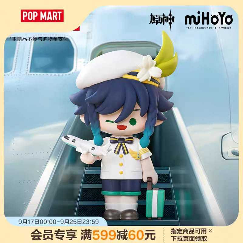 Jual Mini Figure Tmall POPMART Bubble Mart Genshin Impact Tema Komik ...