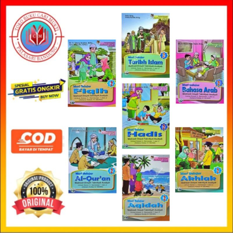 Jual SATU PAKET BUKU MDTA KELAS 2 MADRASAH DINIYAH TAKMILIYAH AWALIYAH ...