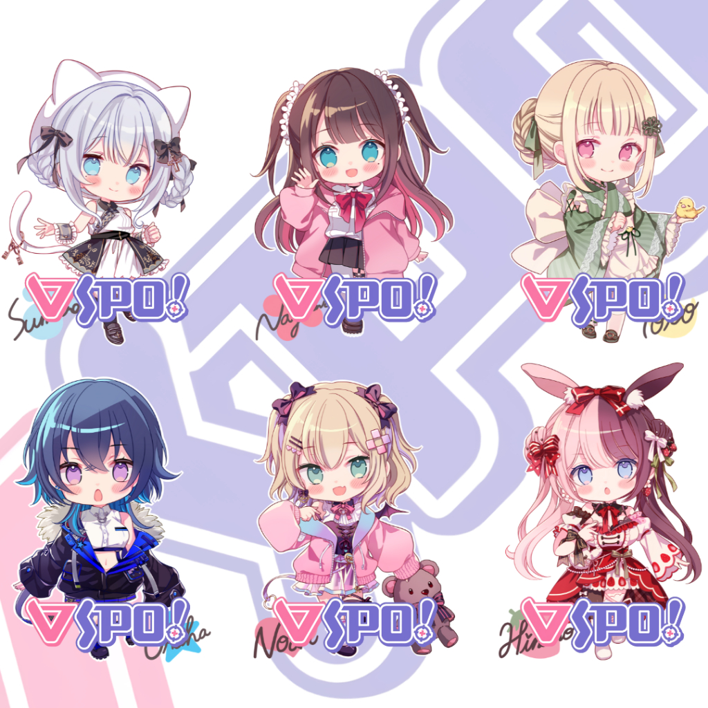 Jual Keychain Virtual eSport Project - VSPO | Shopee Indonesia