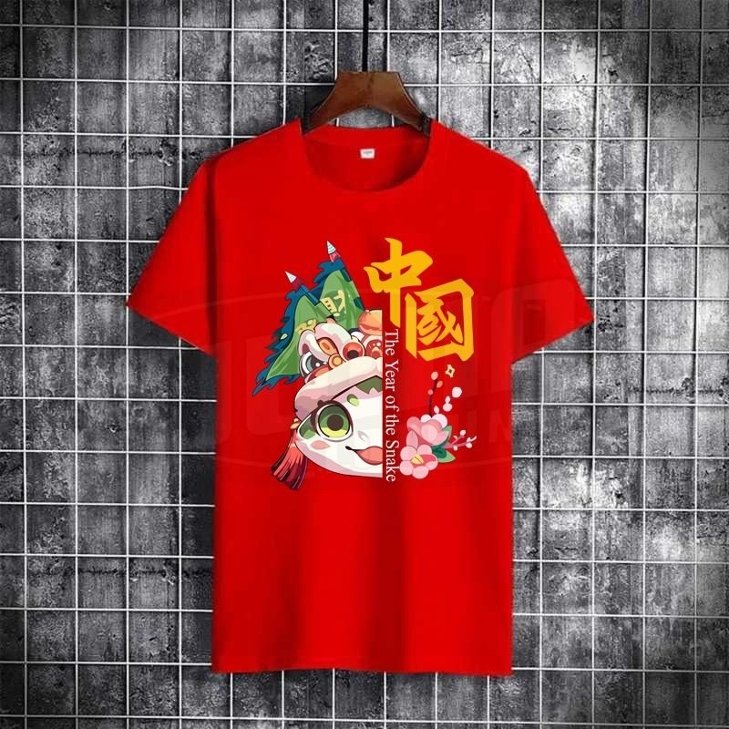 Jual Baju Imlek 2025 shio Ular | Shopee Indonesia