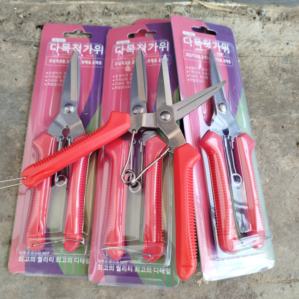 Jual TERMURAH!!!Camel Gunting Korea Serbaguna Gunting Dahan Ranting ...