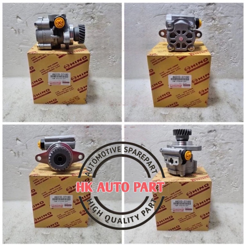 Jual POMPA POWER STEERING ASSY HT130 EURO 4 POMPA OLI POWER STEERING ...
