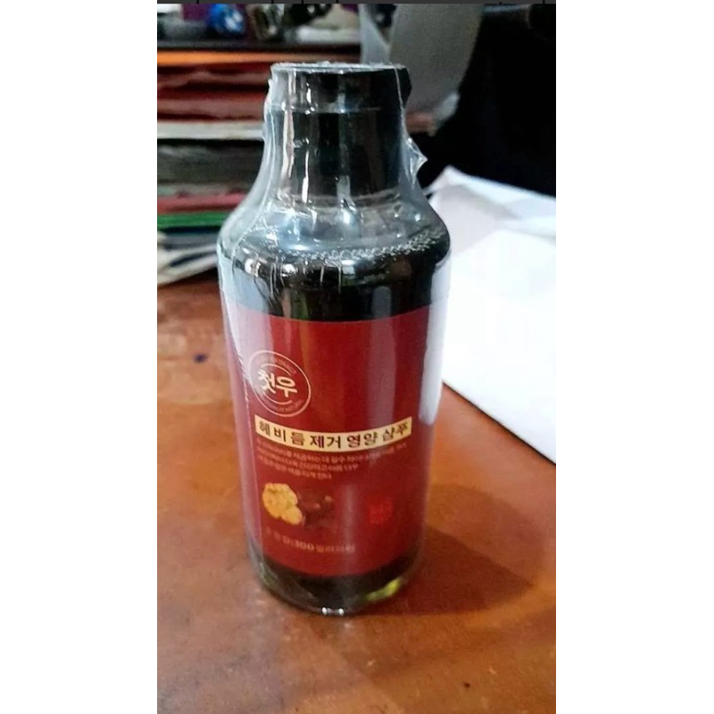 Jual Shampoo Anti Uban | Shopee Indonesia