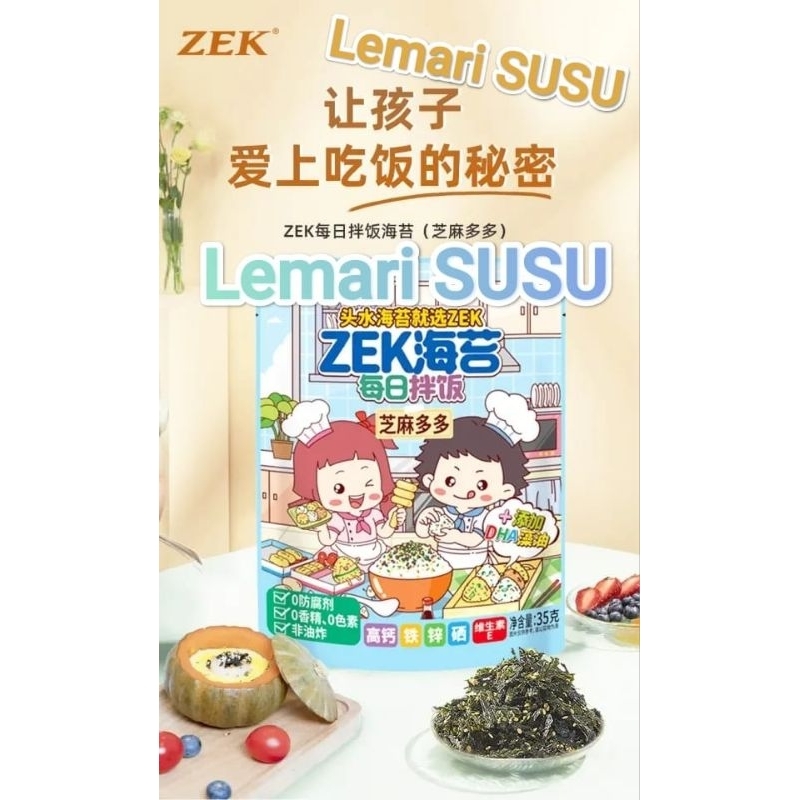 Jual Zek seaweed/zek sandwich seaweed shrimp/zek sesame sandwich ...