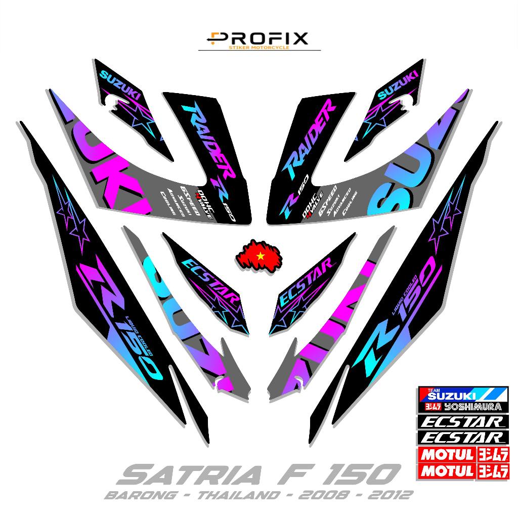 Jual STRIPING SUZUKI SATRIA F 150 RAIDER MOTIF 2 STICKER DECAL SATRIA ...