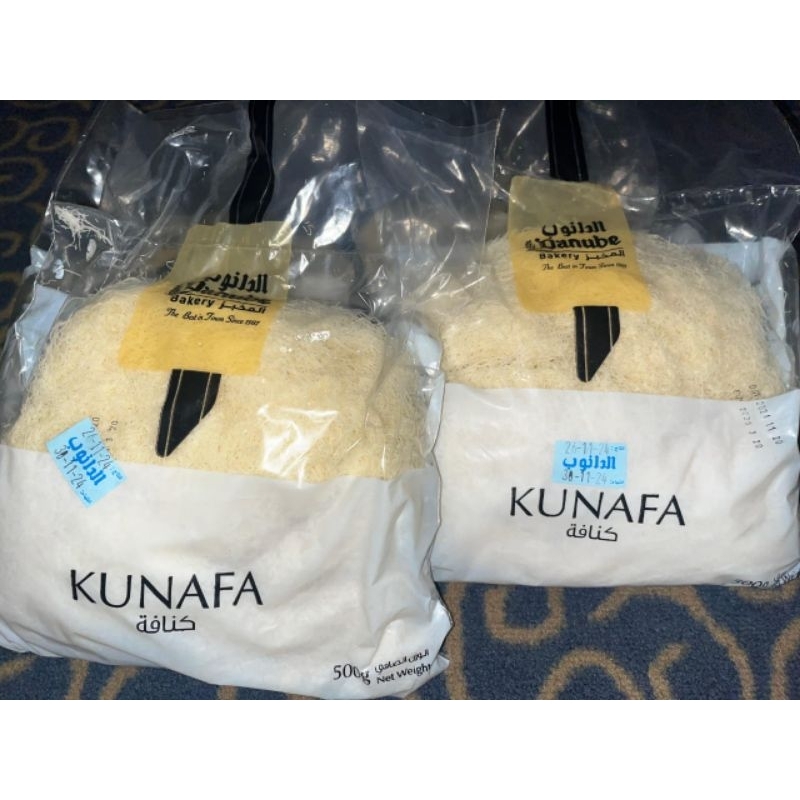 Jual [Ready Stok] Kunafa Kering Impor Arab 500gr | Shopee Indonesia