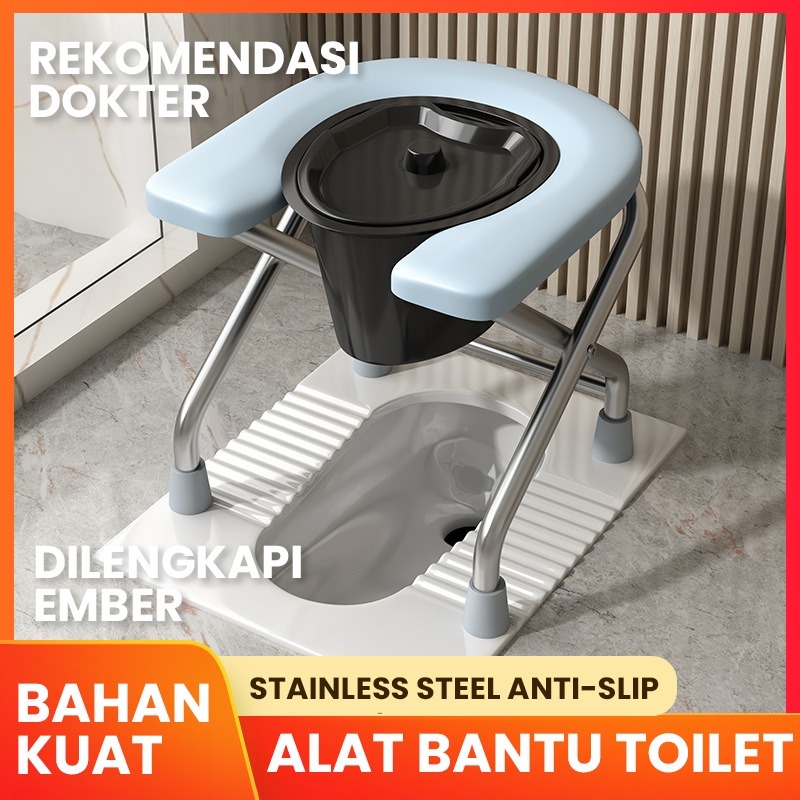 Jual BBAK Alat Bantu Kursi Toilet Kamar Mandi Bahan Stainless Steel ...
