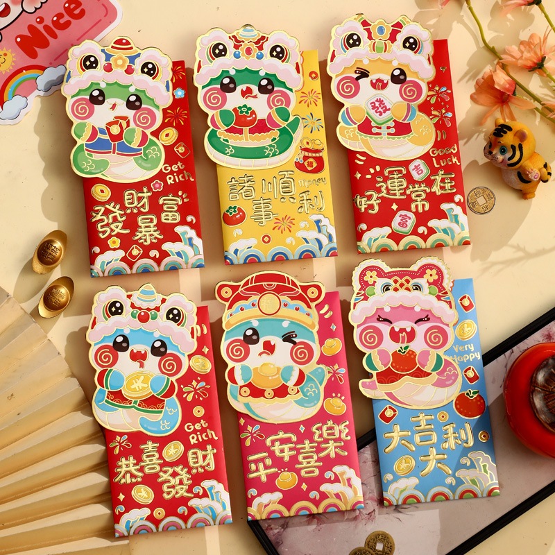 Jual Angpao Imlek 2025 / Angpau Ular 2025 / Angpau Tahun Ular 2025 ...