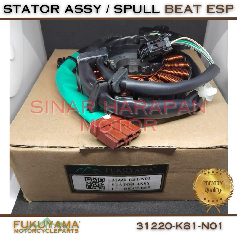 Jual SPUL STATOR / SPUL + PULSER BEAT ECO BEAT STREET 2017 [31220-K81-N01] MERK FUKUYAMA ...