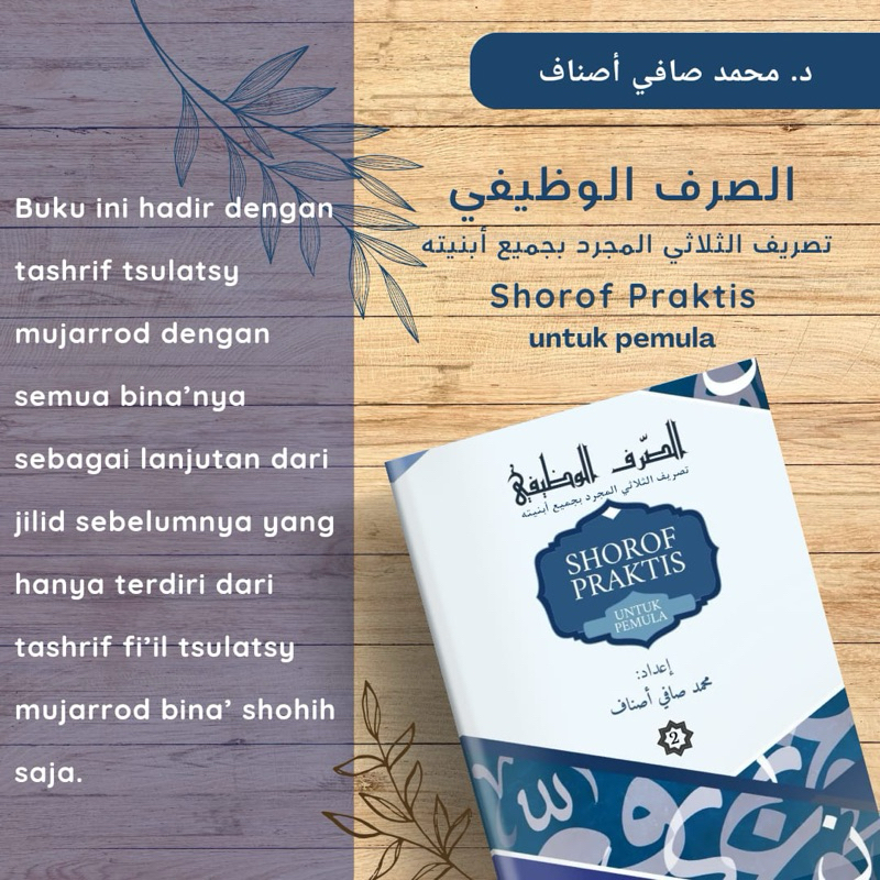 Jual Kitab Sorof Praktis Memahami Qoidah Bahasa Arab | Shopee Indonesia