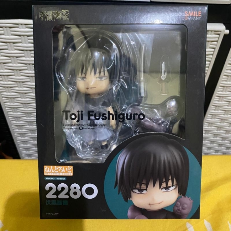Jual GSC Nendoroid 2280 Toji Fushiguro (Jujutsu Kaisen) | Shopee Indonesia
