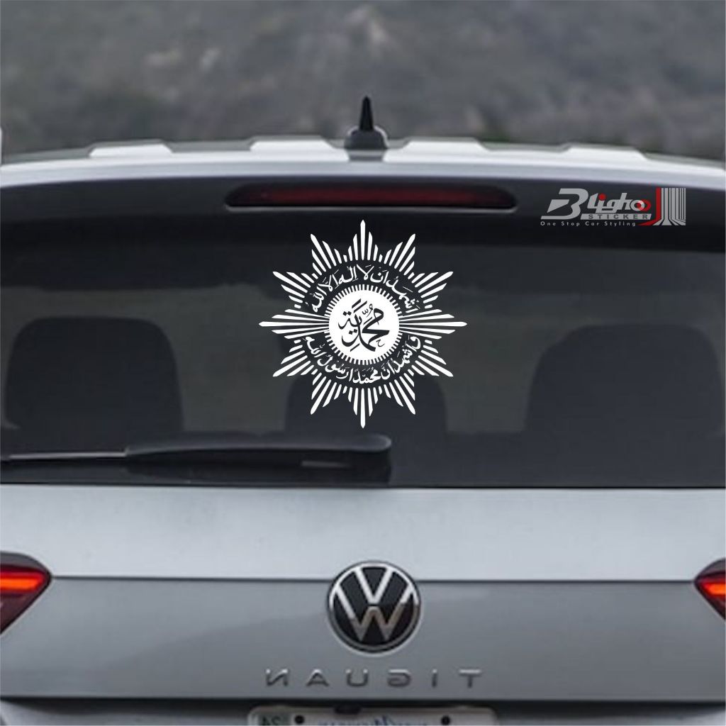 Jual BLIGHOO - CUTTING STICKER KACA MOBIL MUHAMMADIYAH 30cm STIKER ...