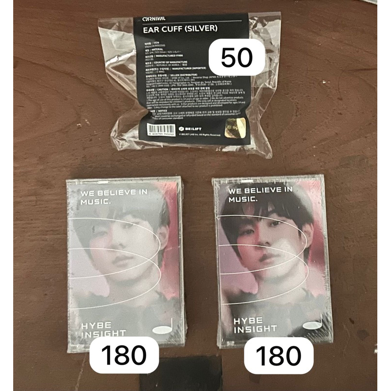 Jual Enhypen Official Merch | Shopee Indonesia