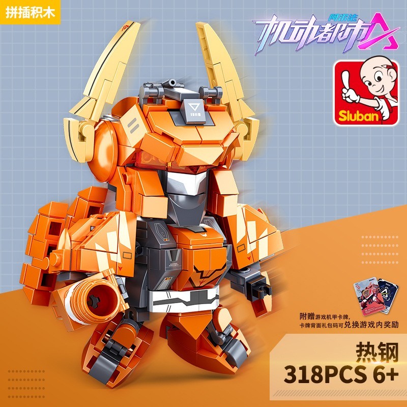 Jual Mainan Brick Sluban Robot Mecha Mini Chibi Series M38-B1007-1 ...