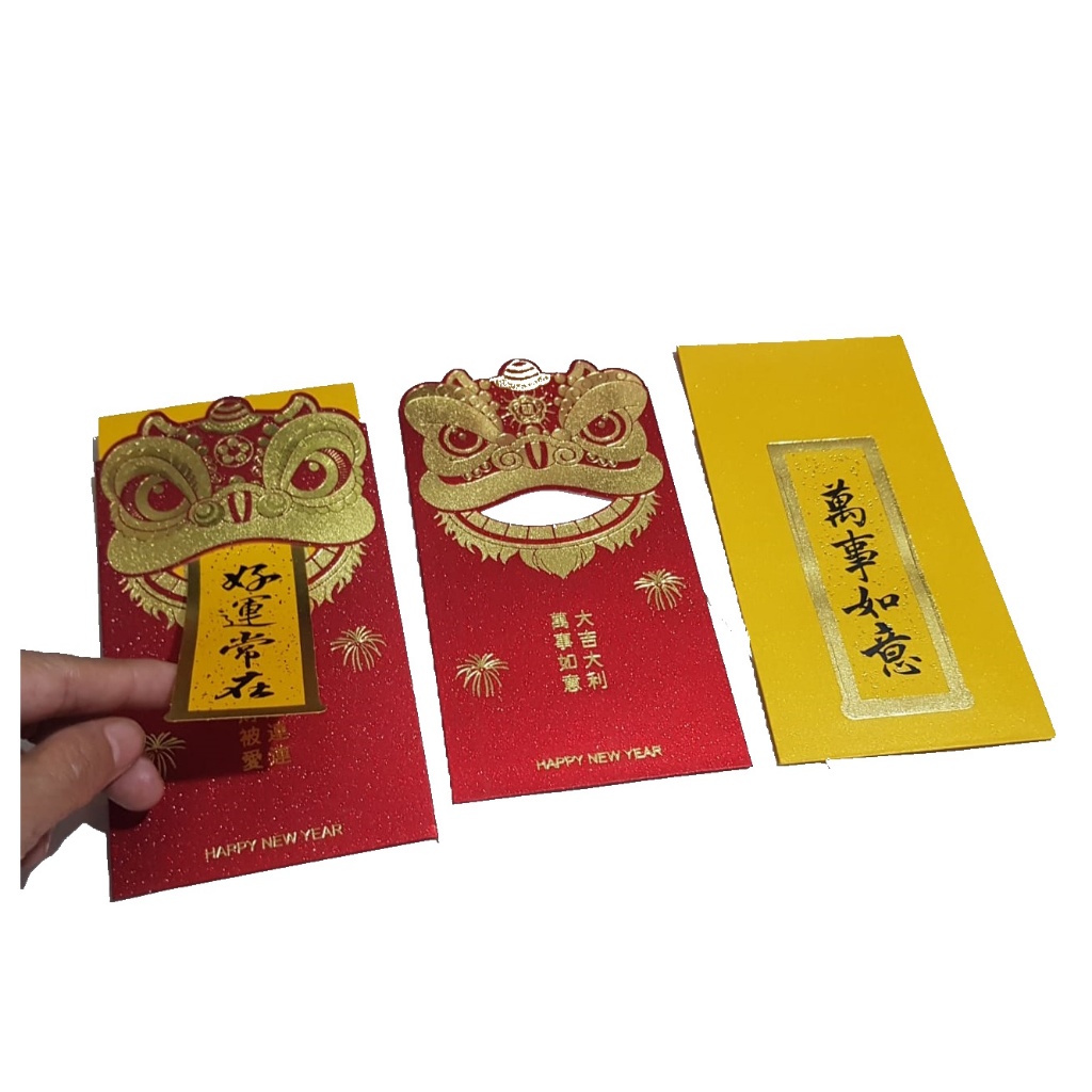 Jual Angpao imlek 2D kuning Merah KUDA 2026 Kartun Angpau Premium ...