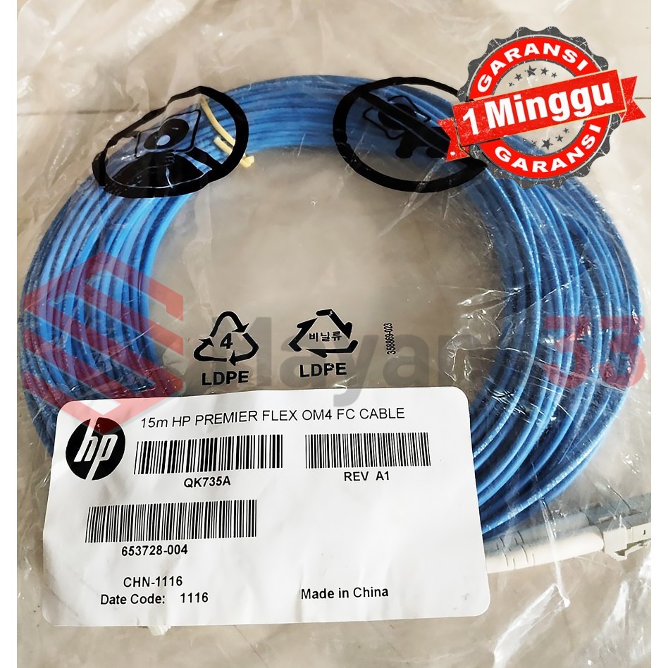 Jual Cable Fiber HP Premiere Flex OM4 FC Cable LC-LC QK735A 15 Meter ...
