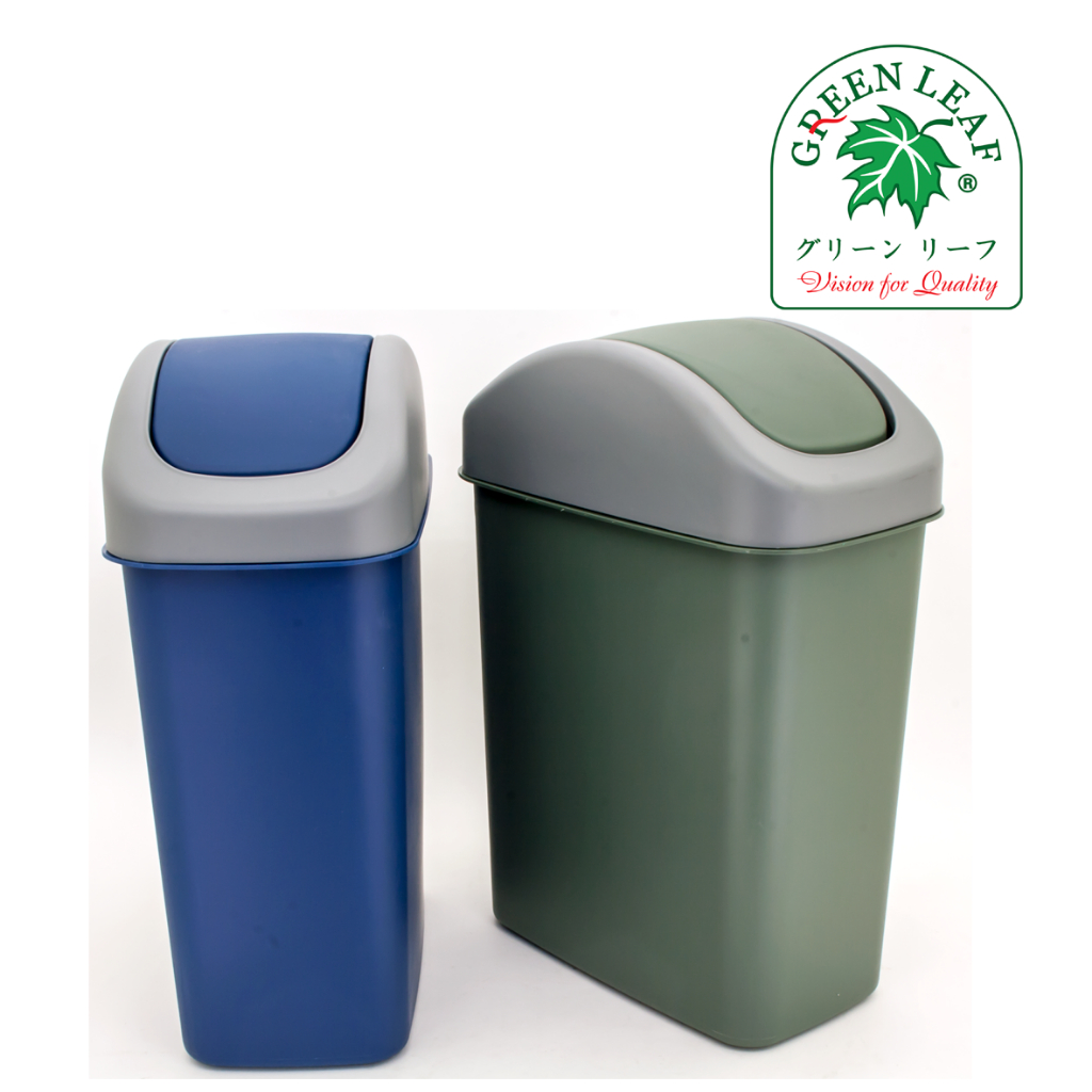 Jual Green Leaf SLIM Dustbin / Tempat Sampah (2126) | Shopee Indonesia