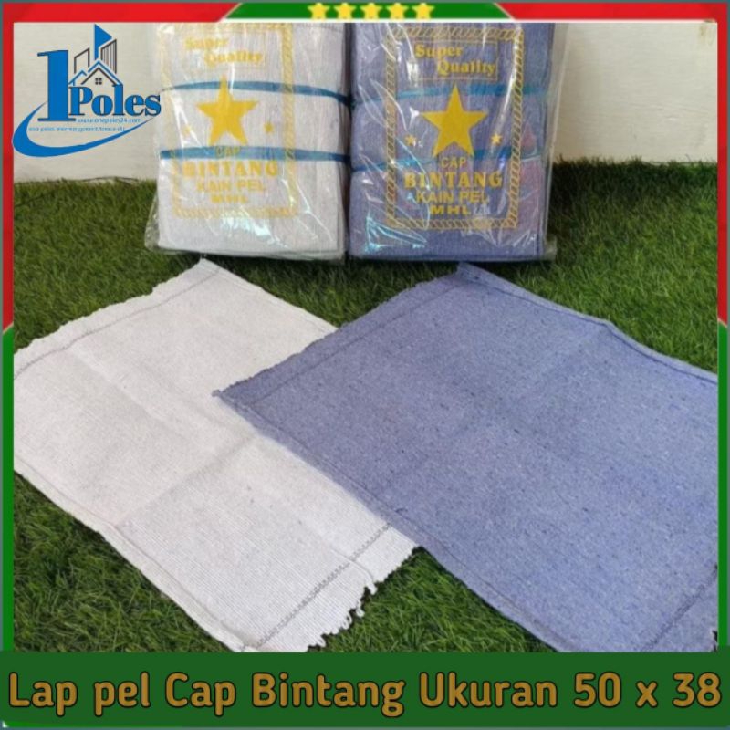 Jual Lap pel Besar Ukuran 50 x 38 Cap Bintang | Shopee Indonesia