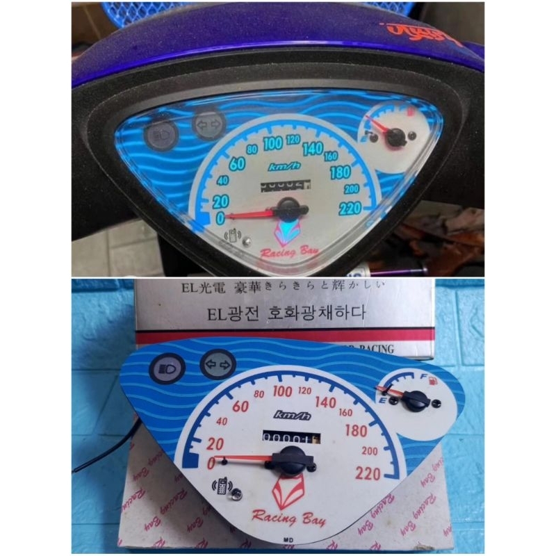 Jual Papan speedometer movic api mio/spidometer mio racing boy ...