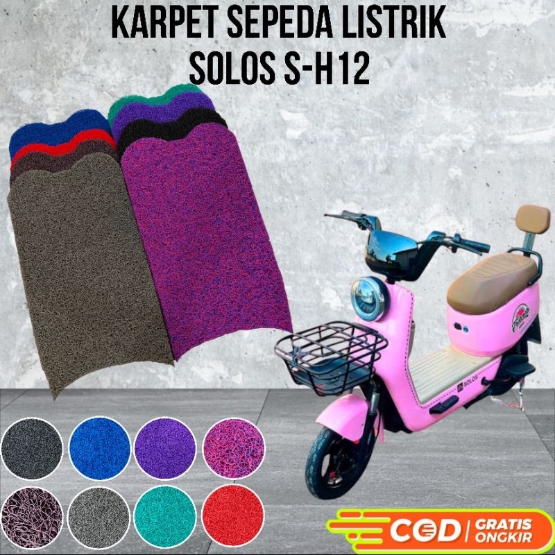 Jual Karpet Sepeda Listrik Solos SH12 | Shopee Indonesia