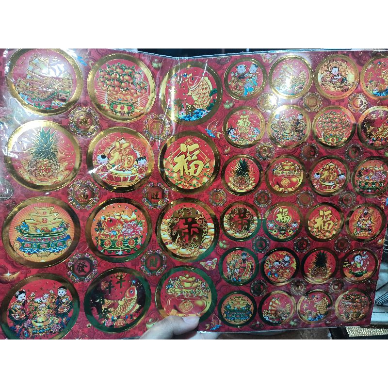 Jual Stiker buah/Tempelan buah timbal balik | Shopee Indonesia