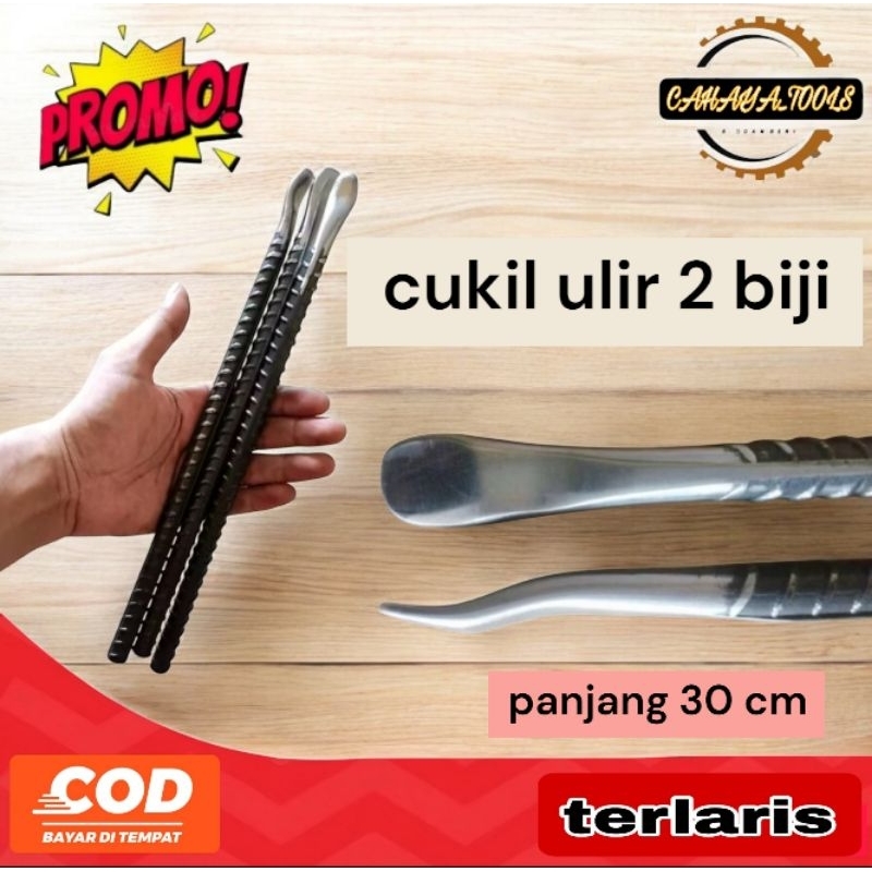 Jual cukit ban motor/cukil ban bahan besi baja beton ulir 13 SNI Sudah ...
