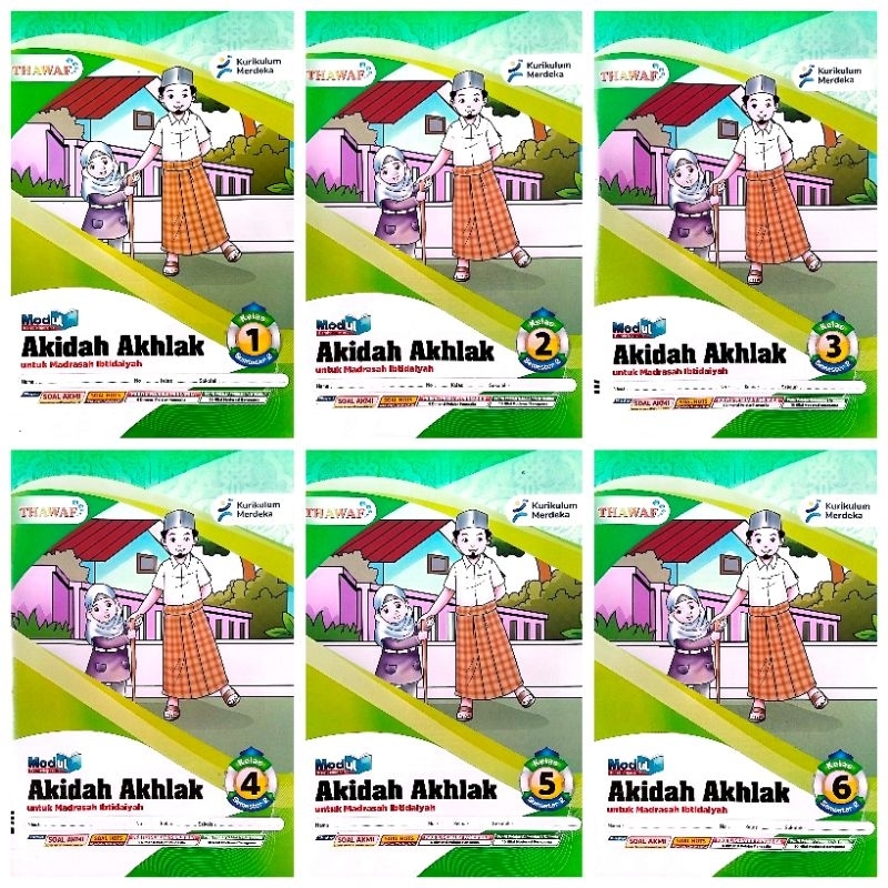 Jual BUKU LKS SD MI AKIDAH AKHLAK KELAS 1 2 3 4 5 6 SEMESTER 2 GENAP KURIKULUM MERDEKA KMA ...