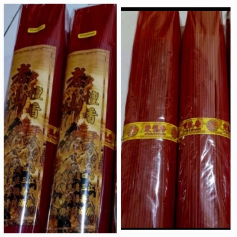 Jual DUPA HIO CENDANA MERAH 1 PACK ISI 1KG | Shopee Indonesia