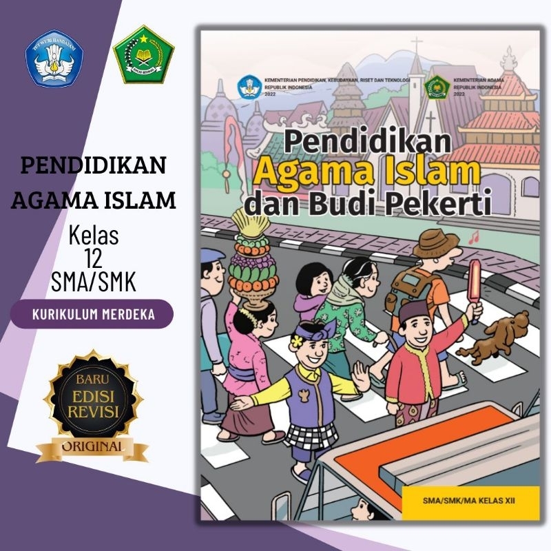 Jual Buku Paket Mapel PAI Kelas 12 SMA/SMK Kurikulum Merdeka | Shopee ...