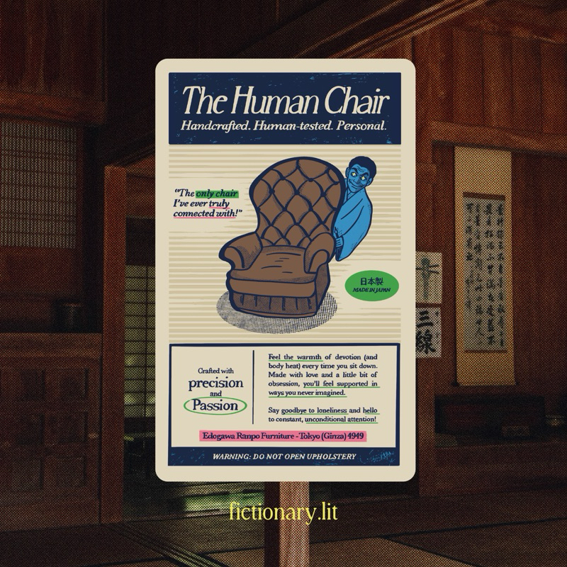 Jual Edogawa Ranpo's Human Chair Vinyl Sticker | Shopee Indonesia
