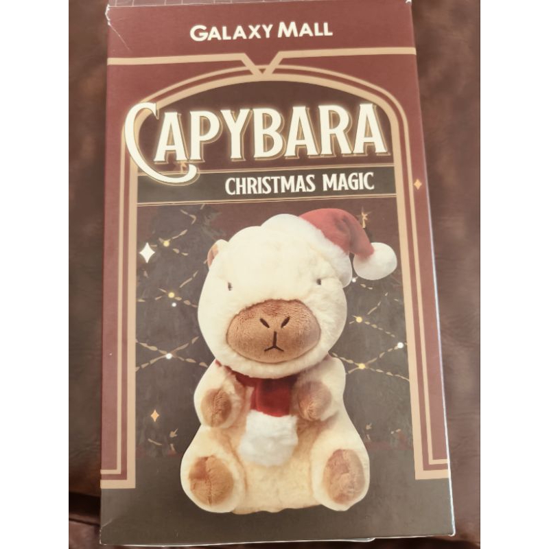 Jual Boneka Galaxy Mall capybara christmas magic | Shopee Indonesia
