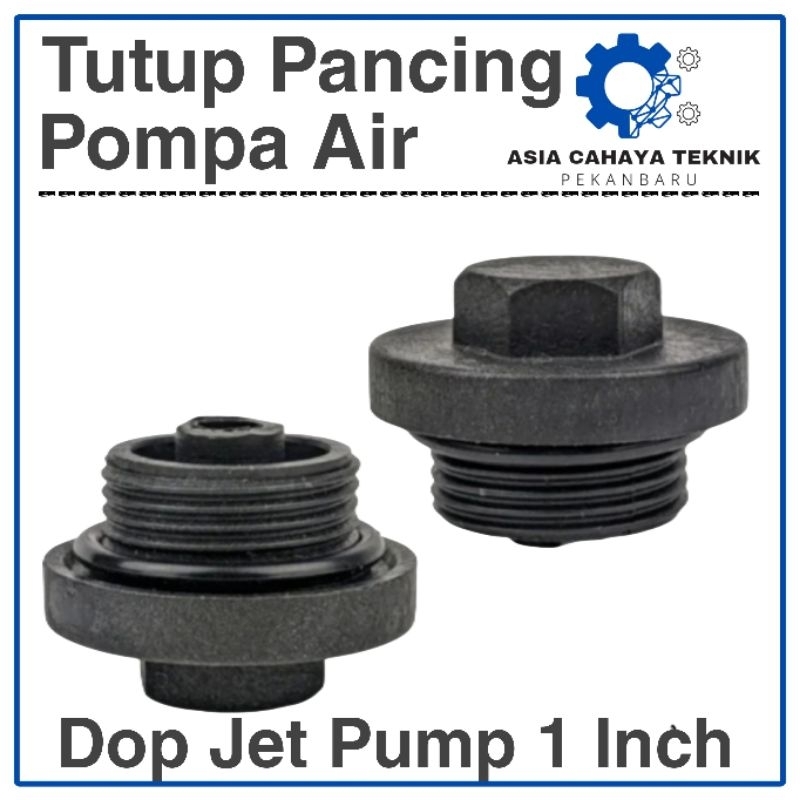 Jual Tutup Pancing 1 Inch Plug Drat 1" Tee Way Dop Jet Pump Pompa Air ...