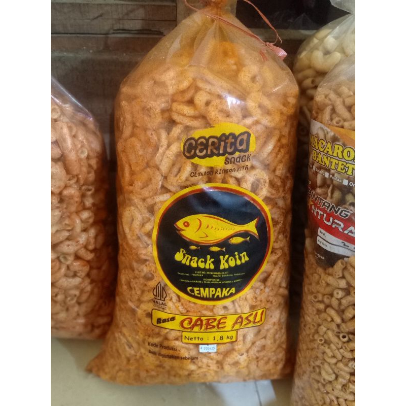 Jual KERUPUK RING PEDAS 100 GRAM KERUPUK KOIN PEDAS KERUPUK SETAN PEDAS ...