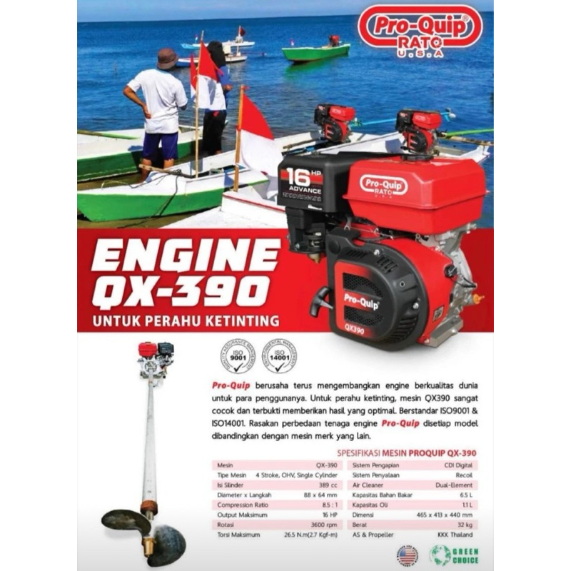 Jual QX390 PROQUIP MESIN PENGGERAK BENSIN 16 HP PRO-QUIP QX 390 MESIN ...