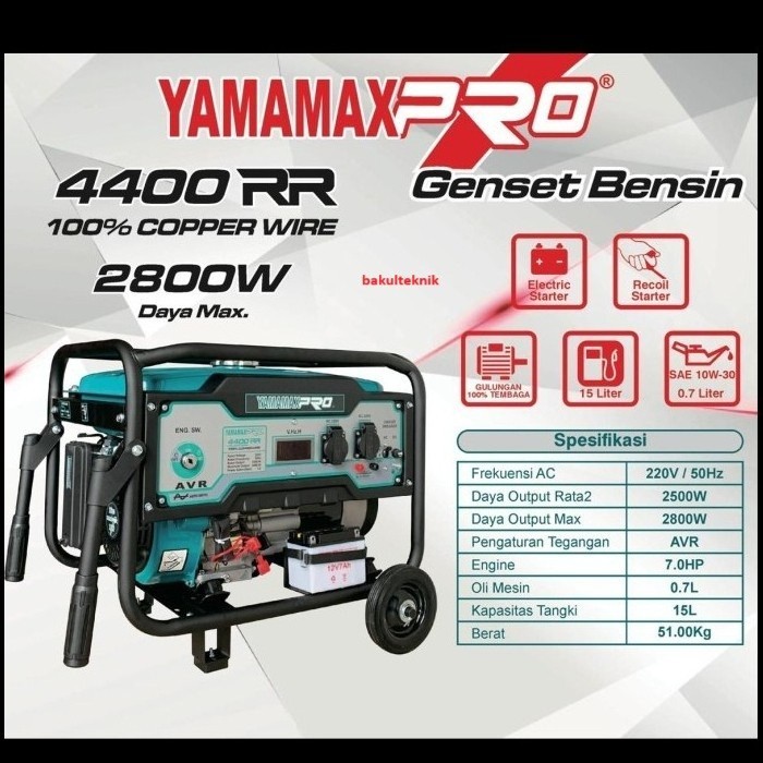 Jual Genset 2800Watt Yamamax 4400RR Genset Bensin Generator Listrik AVR | Shopee Indonesia