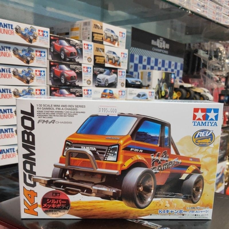 Jual TAMIYA 95163K4 GAMBOL ( FMA CHASSIS) (BODY SILVER METALLIC ...