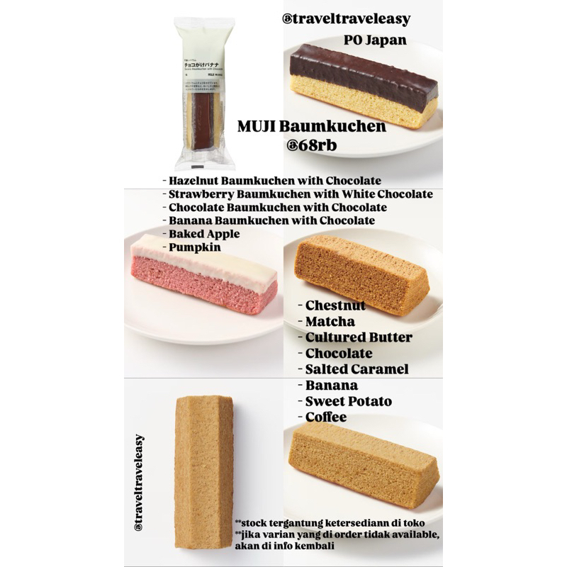 Jual MUJI Baumkuchen Cake Kue Lapis Jepang PO Japan | Shopee Indonesia
